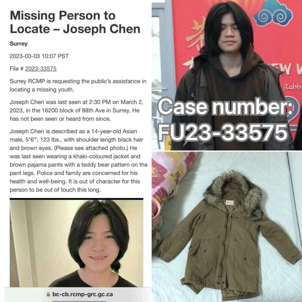 Delta police take over case of missing teen Joseph Chen - MissingPeople.ca
